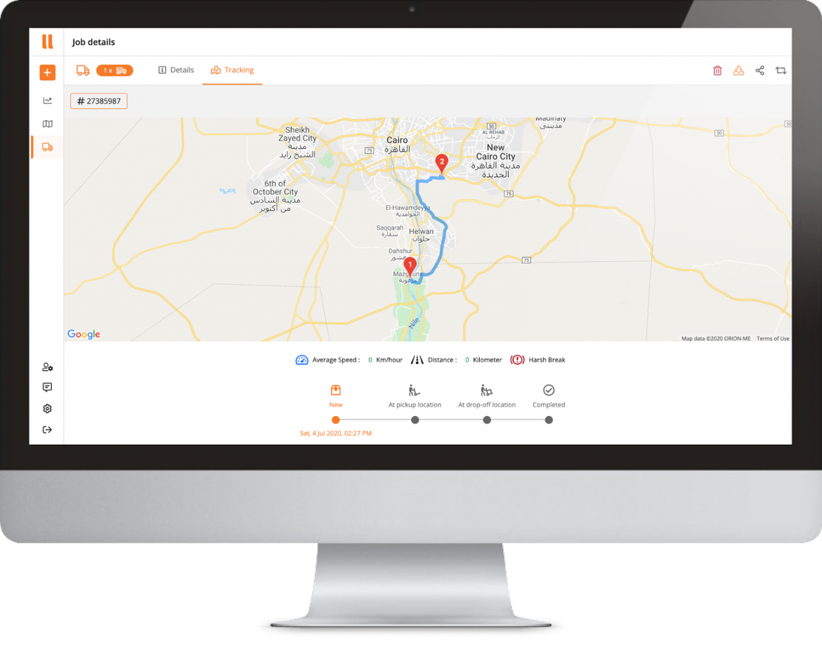 Trella Blog - How Technology Is Transforming Supply Chain