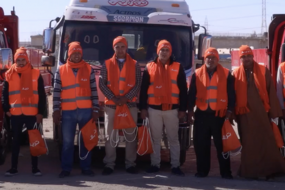 Trella Blog - It's about to get personal at Trella