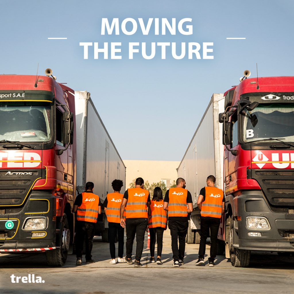 INDUSTRY Archives - Trella Blog