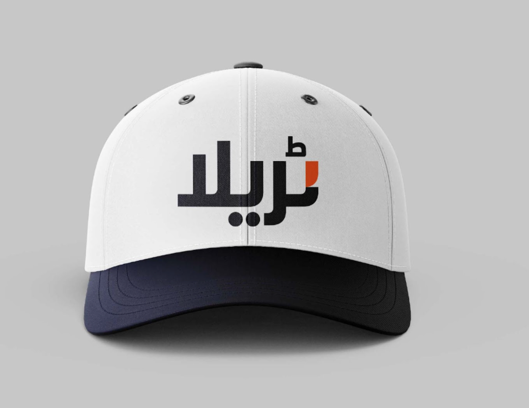 Trella Blog - Beyond The Logo: Trella's Brand Lift